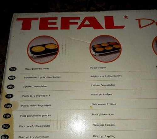 Блинница tefal