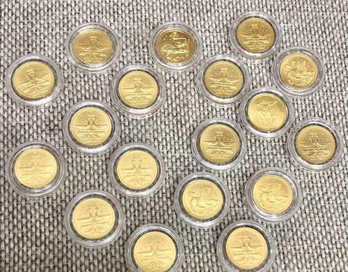 Золотая монета знаки зодиака: золото 3,11 грамм