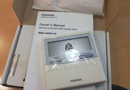 Продам проводной пульт от кондиционера Toshiba