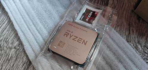 Ryzen 5 5600x