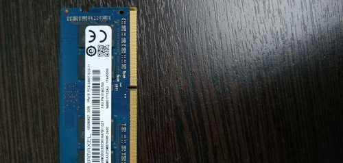 Продам озу(Оперативную Память) Ramaxel DDR4 2GB