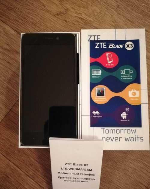 ZTE blade X3
