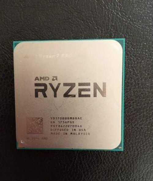 Процессор amd Ryzen r7 1700