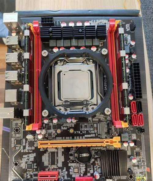 Lga 2011 комплект Xeon E5 2640 /8gb 1866/ кулер
