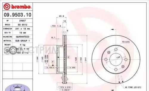 Brembo 09950310 Диск торм.пер. hyundai i10 08