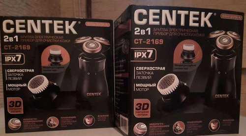 Электробритва centek