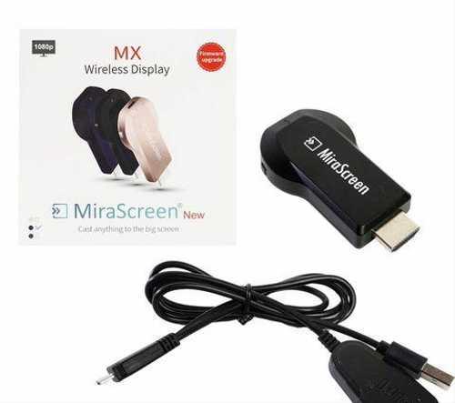 Медиа-ресивер MiraScreen беспроводной hdmi-Wi-Fi