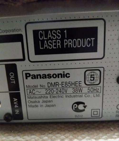 Легендарный Panasonic. видимо, двд. HDD&DVD