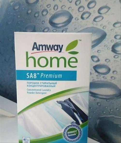 SA8 Premium Порошок Amway стиральный амвей