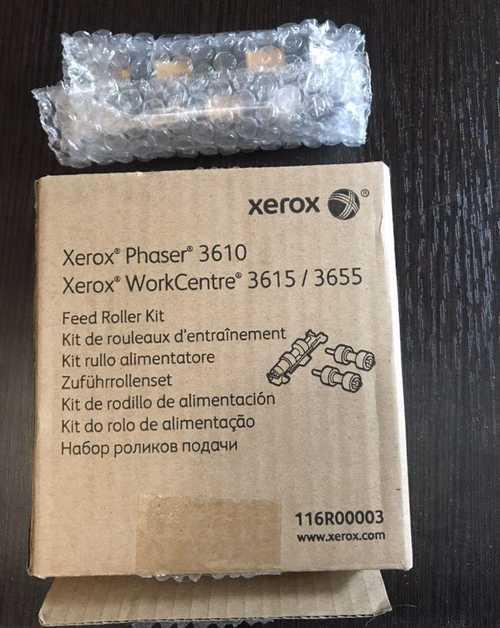 Комплект роликов xerox 116R00003 для Phaser 3610