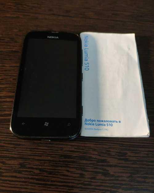 Nokia Lumia 510