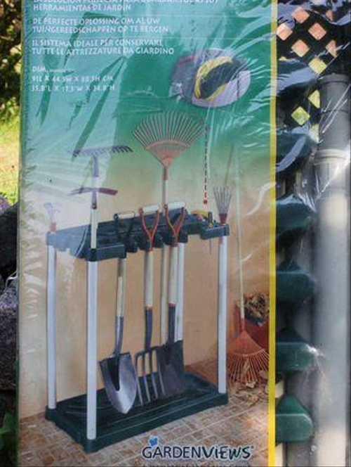 Подставка под садовый инструмент tool rack garden