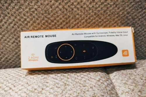 Air remote mouse