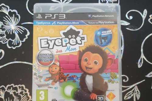 Игра для ps3.Eyepet для Move
