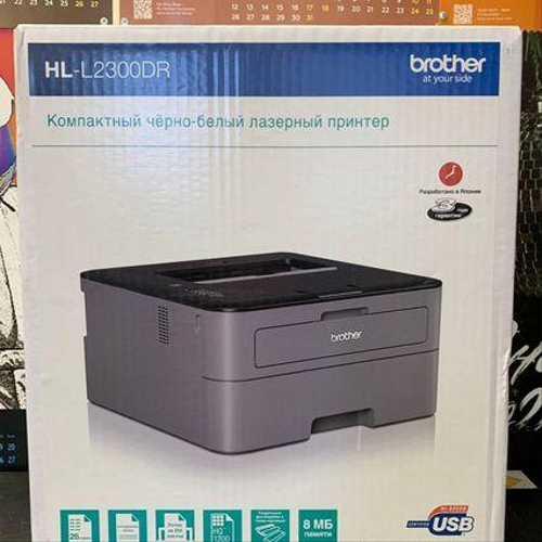 Программы и драйверы для brother hl l2300dr