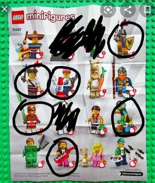 Lego Minifigures (лего минифигурки 20 серия)