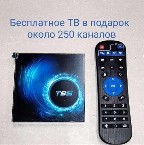 Android TV Box T95 4/32GB Ultra HD 4K