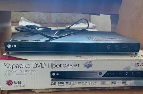 LG Караоке Dvd проигрыватель DVX556K