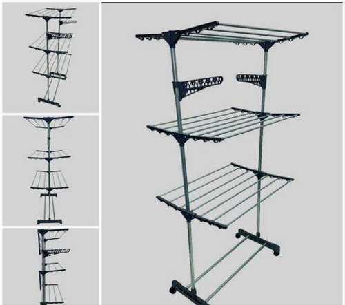Складная сушилка для белья напольная