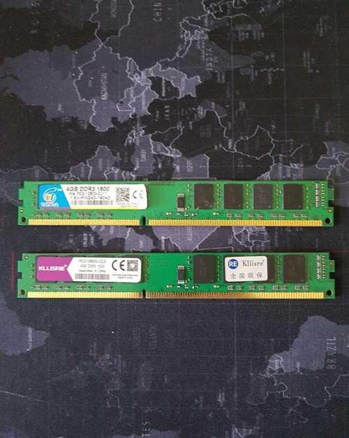 Оперативная память DDR3 1333mHz 2x4Gb
