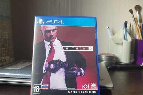 Hitman 2