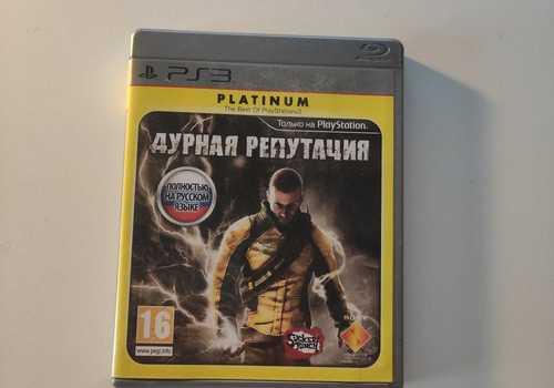 Игра для PS3 Дурная репутация (Infamous)