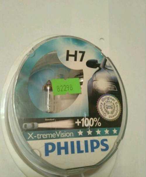 Оригинальные лампы Philips H7 X-Treme vision + 100