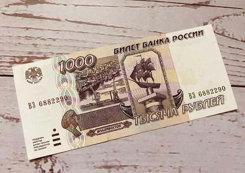 Банкнота 1000 рублей 1995 год UNC