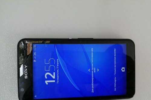 Sony Xperia E4G Dual E2033