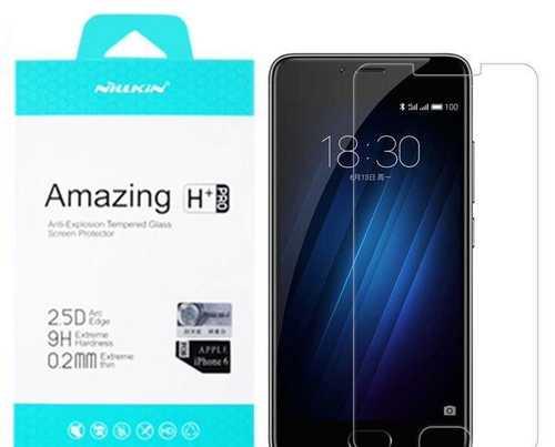 Стекло для Meizu M3S mini Amazing H+Pro nillkin