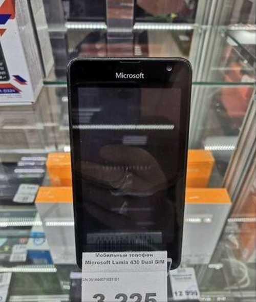 Мобильный телефон Microsoft Lumia 430 Dual SIM