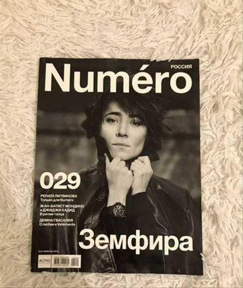 Журнал Numero Земфира