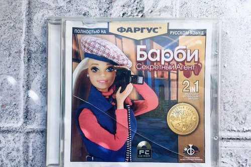 Барби Секретный агент на русском языке для детей