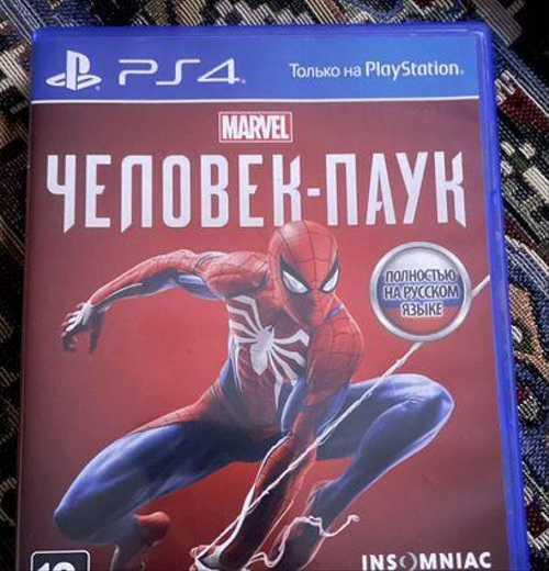 Как фотографировать достопримечательности в человеке пауке ps4