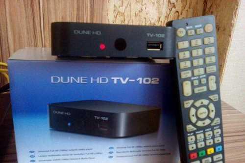Медиаплеер Dune HD TV-102 оригинал лицензия Player