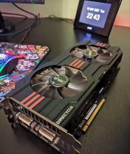 AMD Radeon HD 7970 3gb