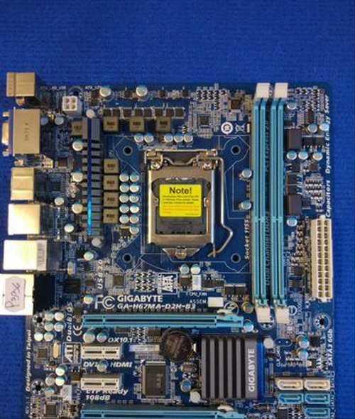 Gigabyte GA-H67MA-D2H-B3 lga1155