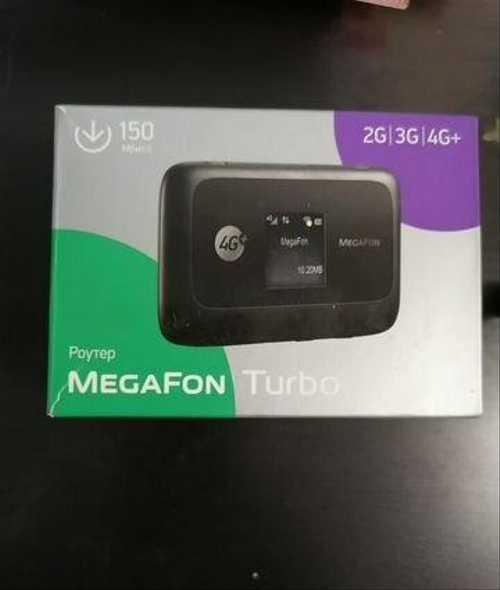 Мегафон роутер wifi купить. Mr150-2. МЕГАФОН роутер вай фай mr150 2. Модем МЕГАФОН 4g mr150-2. Alcatel роутер 4g МЕГАФОН.