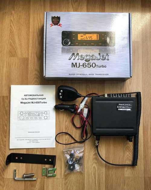 MegaJet MJ-650 Turbo MOD + Lemm AT-2001 Turbo MOD