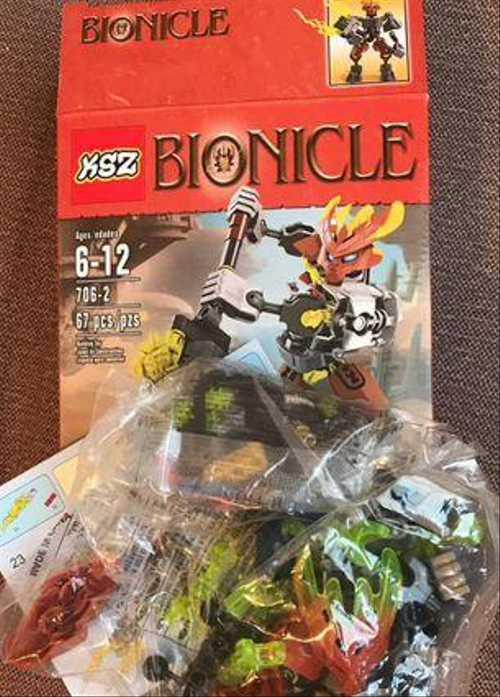 Набор Lego Лего KSZ Bionicle защитник джунглей Москва | Личные вещи ...