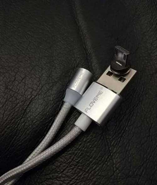 Зарядка / Кабель / Шнур Micro-USB магнитный