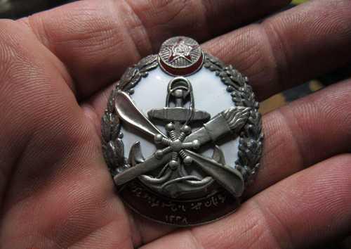 Знак лётчика морской авиации Азербайджан