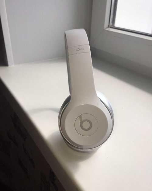 Beats Solo 2 White