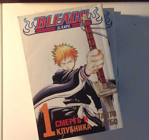 Манга Блич / Manga Bleach (Книги 1-3)