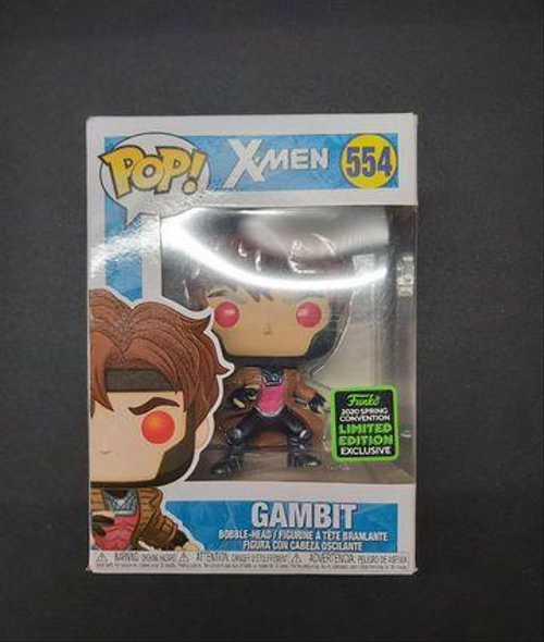 Funko pop Gambit X-men Гамбит Люди икс 554
