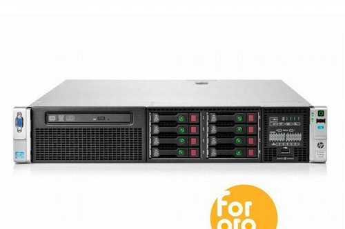 Сервер HP DL380p G8 8x2.5"/2xE5-2690/256GB/P420i