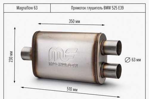 Прямоток глушитель BMW 525 E39