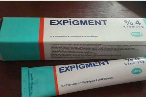Крем от пигментных пятен Expigment 4 (гидрохинон)