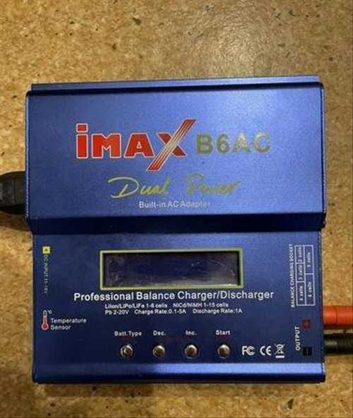 Зарядное устройство imax b6ac Dual power