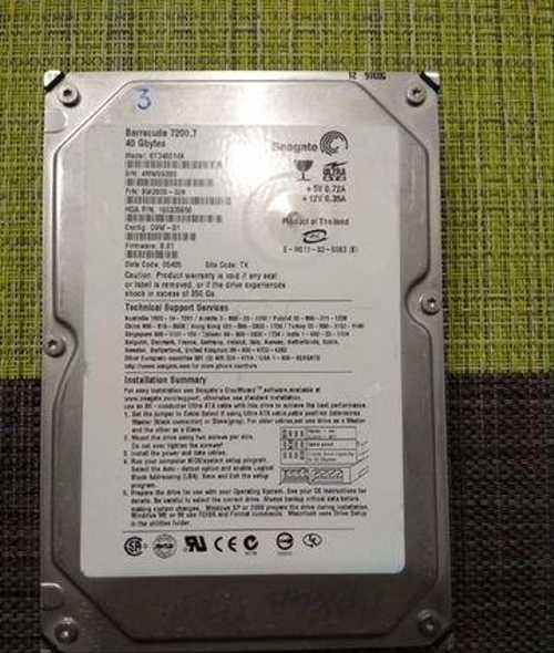 HDD Жесткий диск 40GB (IDE)